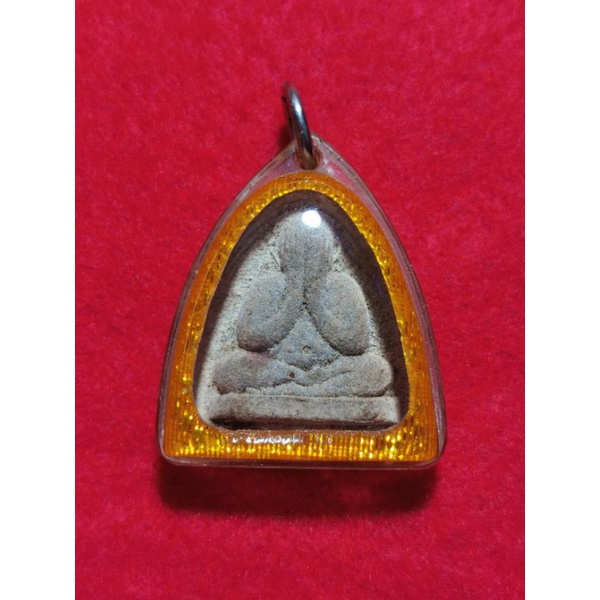 Phra Pidta by LP Tim Wat Lahanrai | Shopee Malaysia