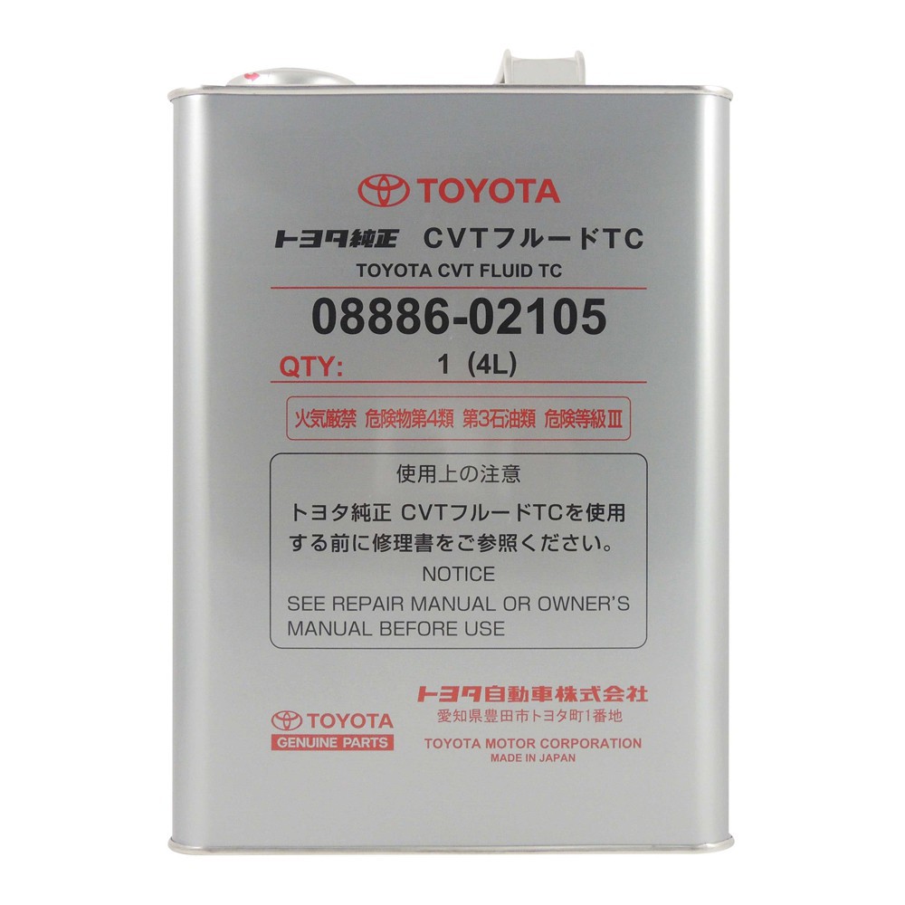 (CLEAR STOCK) OLD PACKING TOYOTA ATF CVT TC AUTO GEAR OIL 4L Wish 2.0 ...
