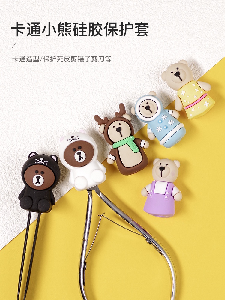 Silicone Nipper Cover Cute Cat Paw Protective Sleeve For Nail Cuticle ...