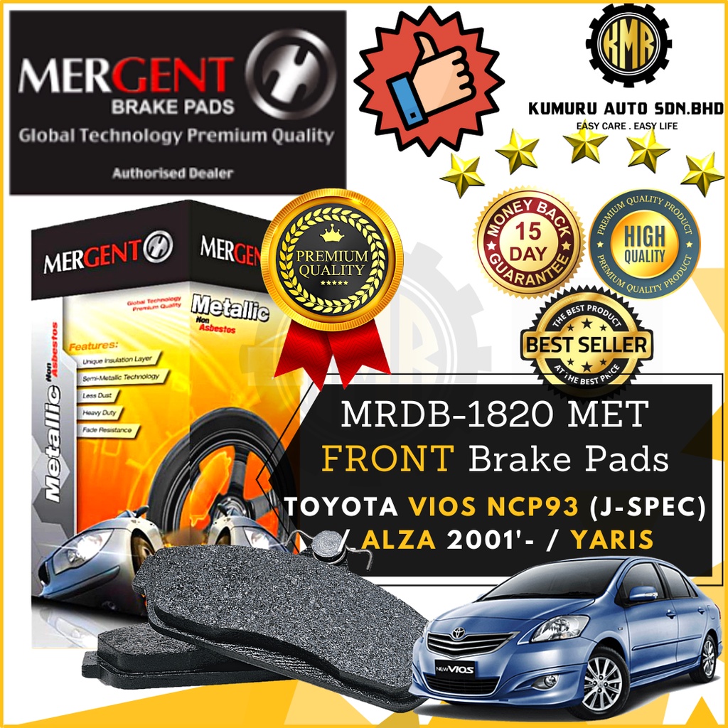 (1@Set) Mergent Heavy Duty Front Brake Pad Depan Toyota Vios NCP93 (J ...