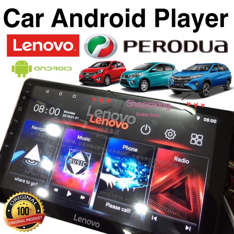 Lenovo Car Android Player 1 GB/2GB/4GB/16GB/32GB/64GB Suitable For All ...