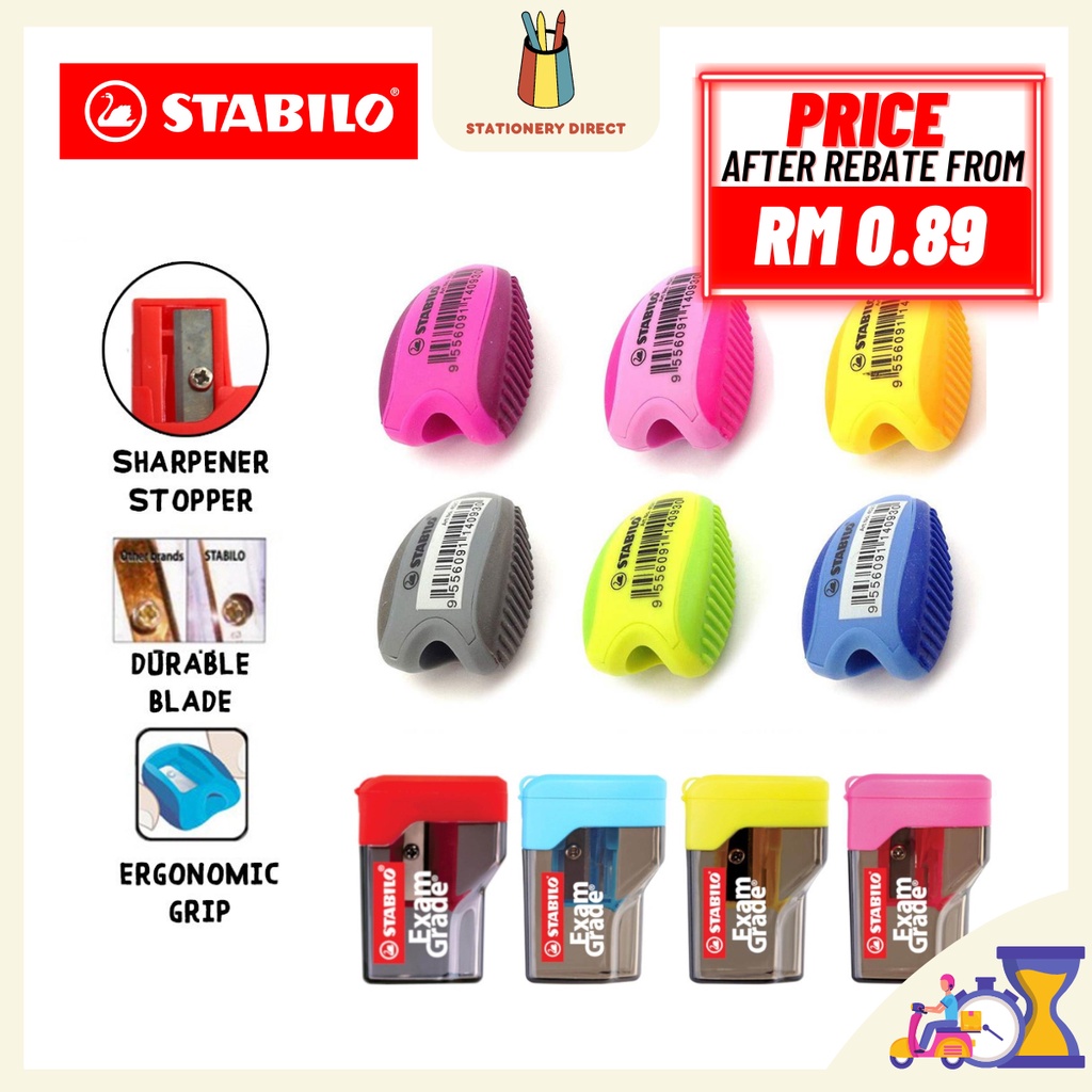 Stabilo X-Shock Pencil Sharpener 4521 / Stabilo Exam Grade Colorful ...