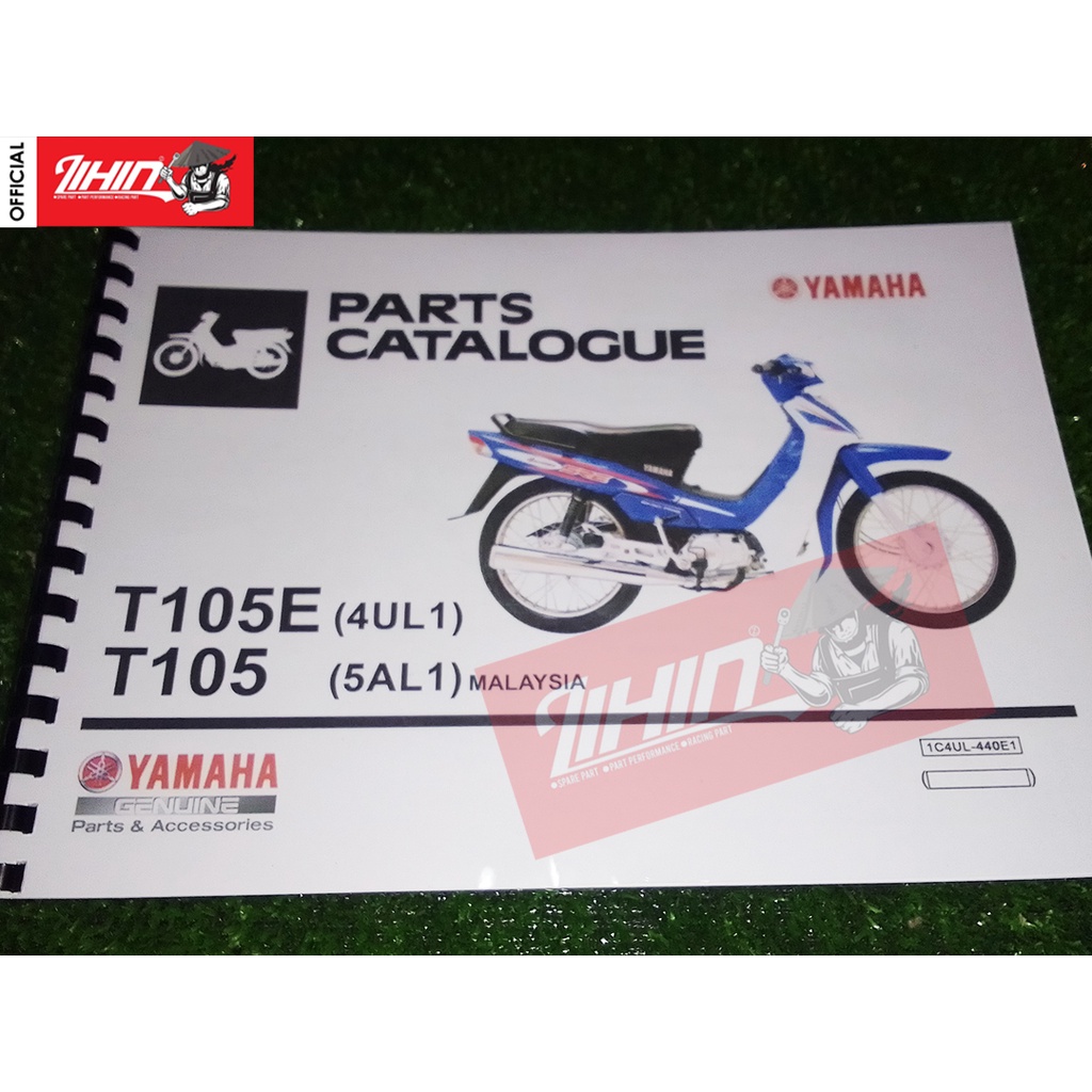 Yamaha SRE T105E (4Ul1) T105 (5AL1) Part Catalogue | Shopee Malaysia