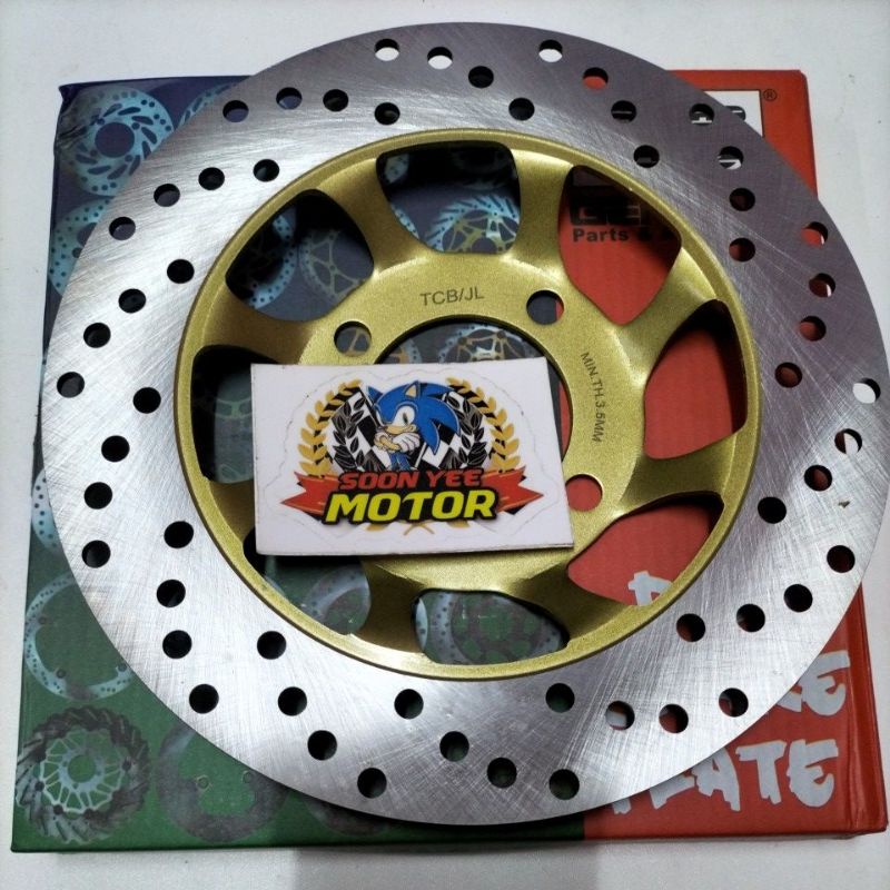 Wave125 R/S/X Disc Brake Plate(Front) | Shopee Malaysia