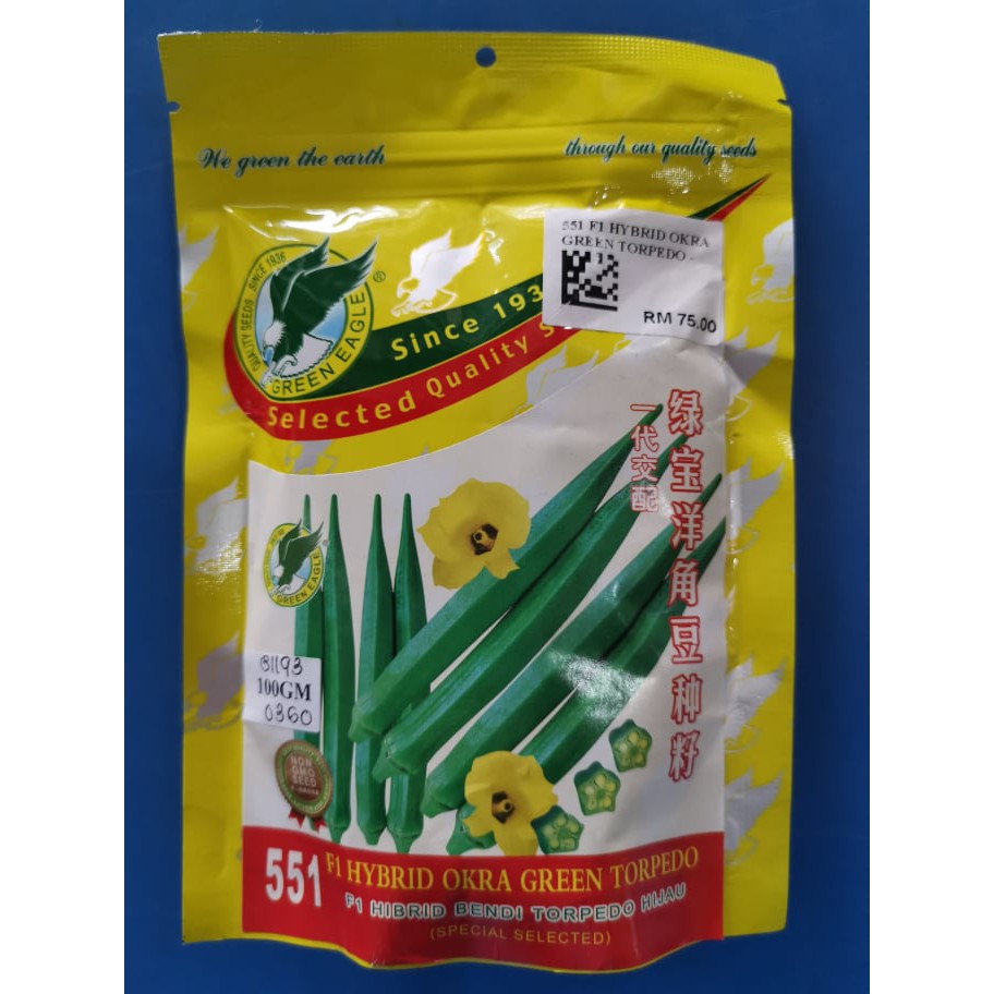 Benih Bendi F1 Hybrid Okra Green Torpedo - 100g | Shopee Malaysia