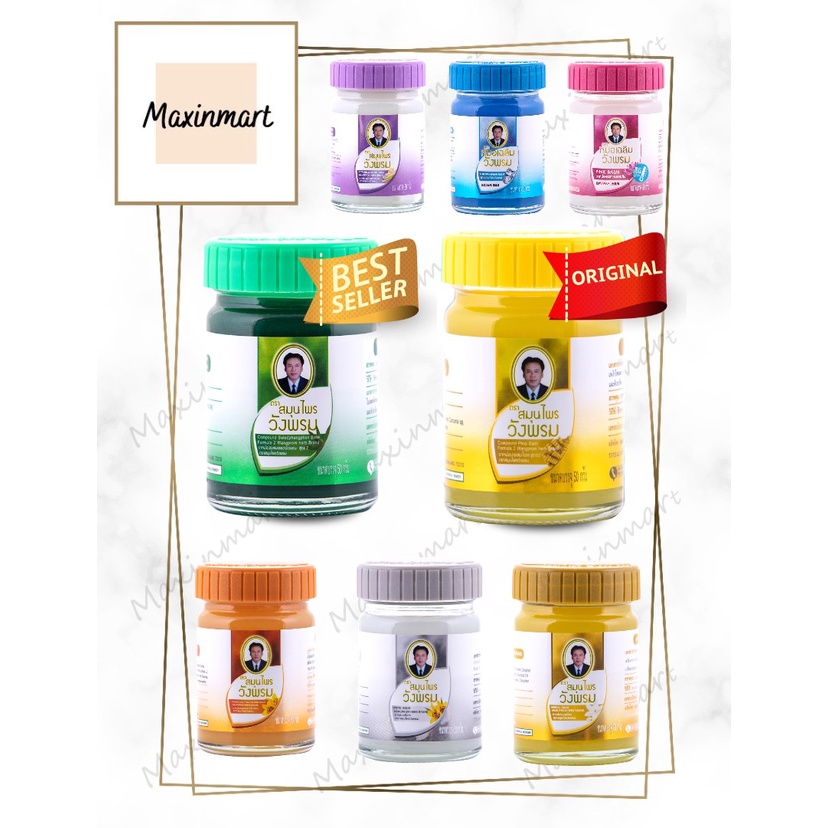 Wang Prom Herbal Balm 50g | Shopee Malaysia