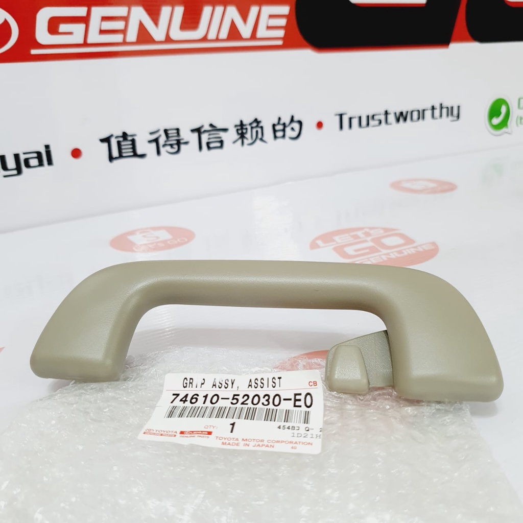 (Original) >> Estima Altis Yaris Front Roof Handle Hanger (Grege) ACR50 ...