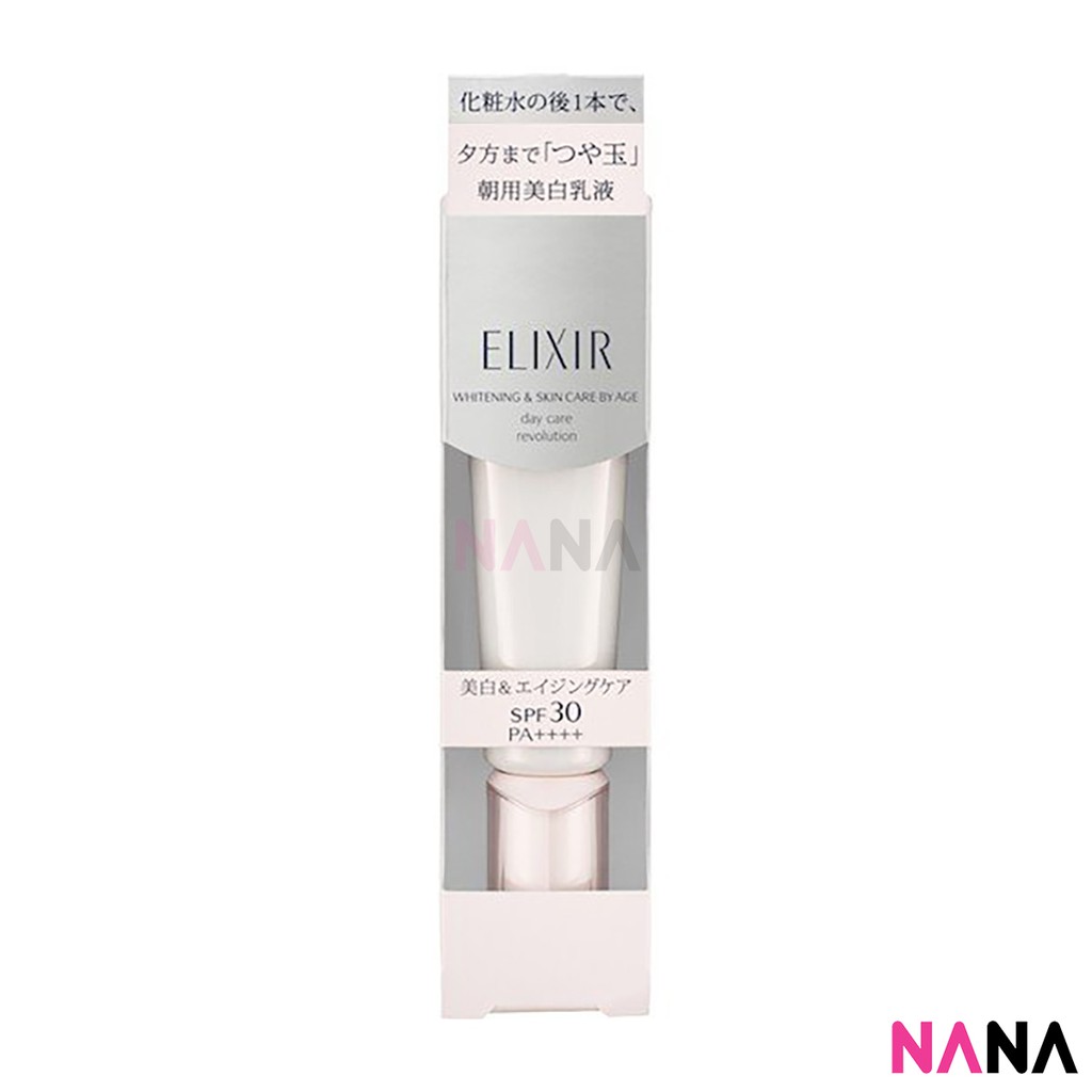 Shiseido Elixir Whitening & Revitalizing Care Day Care Revolution SPF30+ PA++++ 35ml - Sliver ...