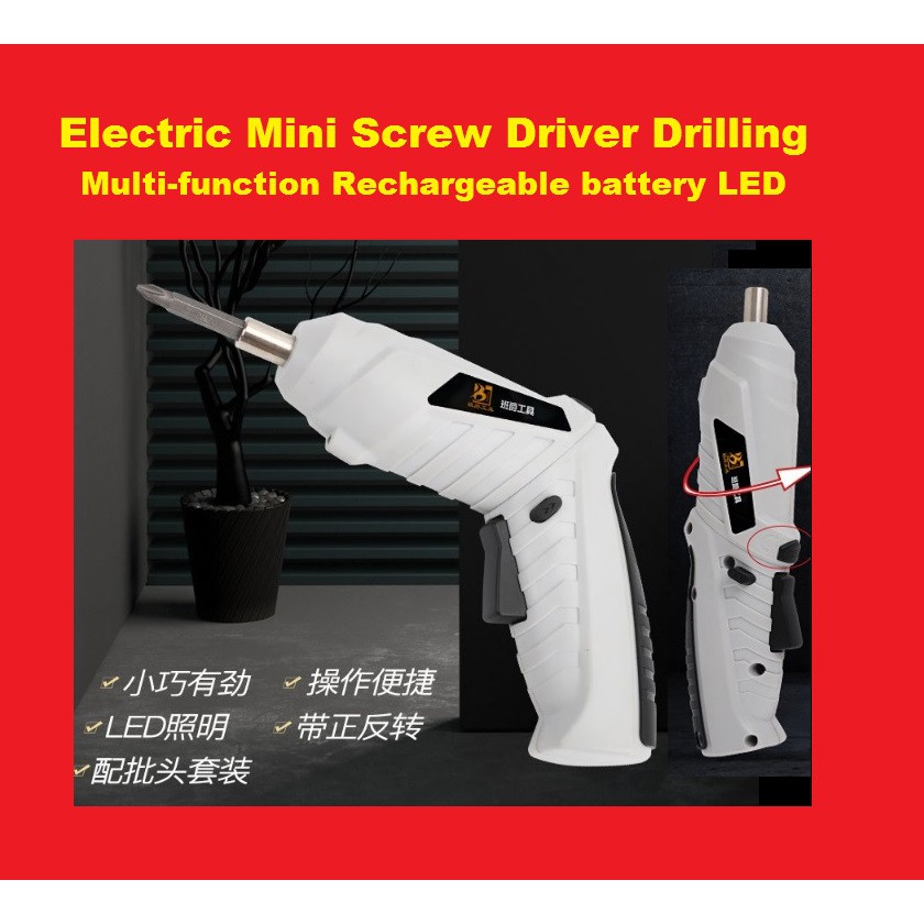 Electric Mini screw driver Drilling Mini screwdriver Multi-function ...