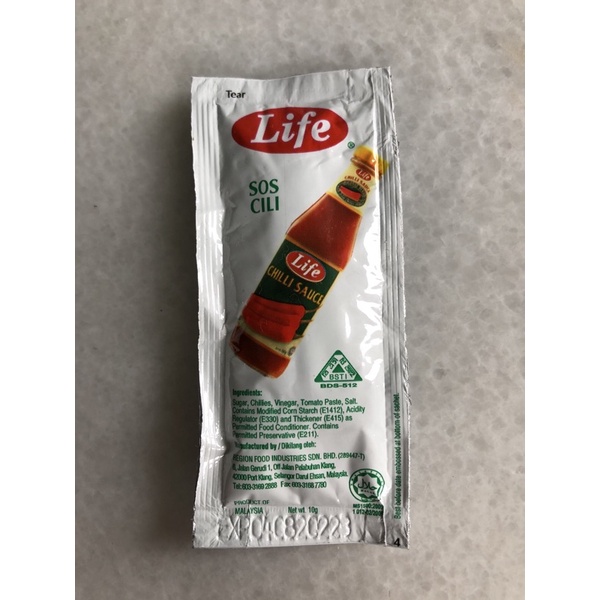 Chili Sauce Sachet KFC McD Domino's Texas Life Swiss Bear Chili Flakes ...