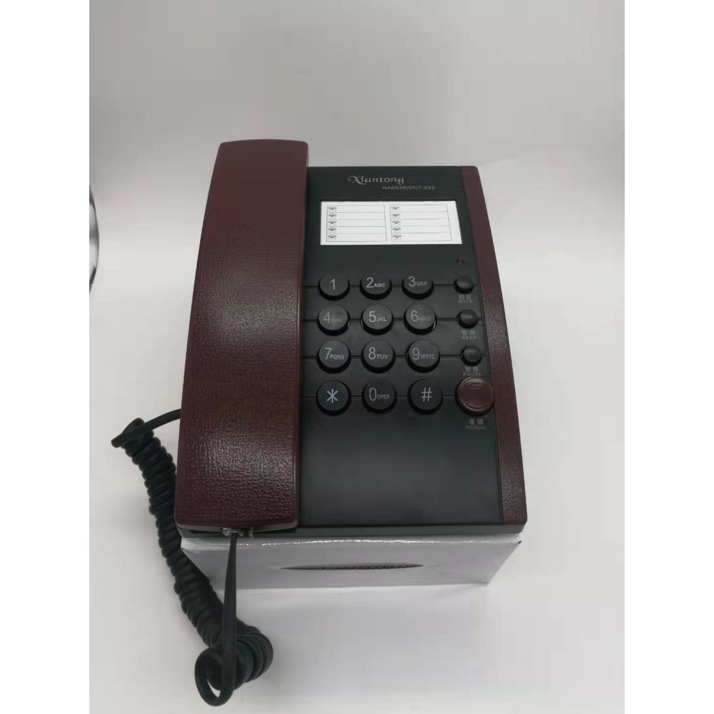 HOME FIX LINE STANDARD LANDLINE TELEPHONE | Shopee Malaysia