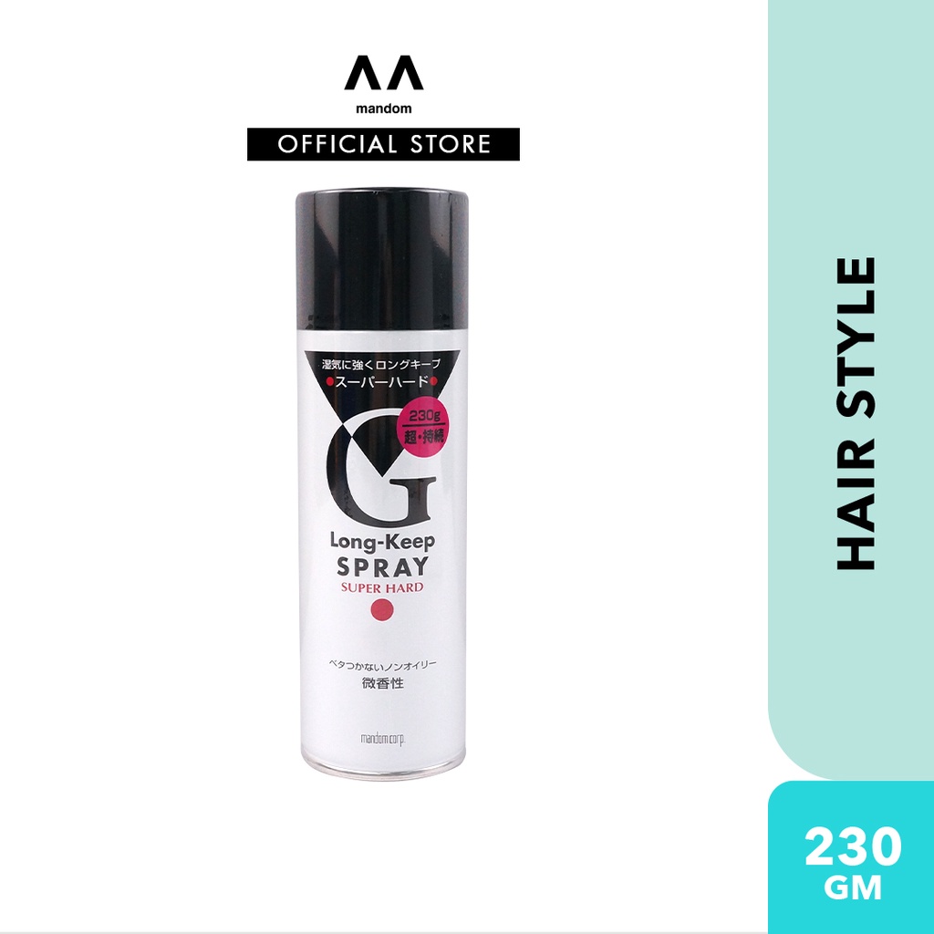 MANDOM Long-Keep Spray Super Hard 230gm (mens hair spray, mens hair ...