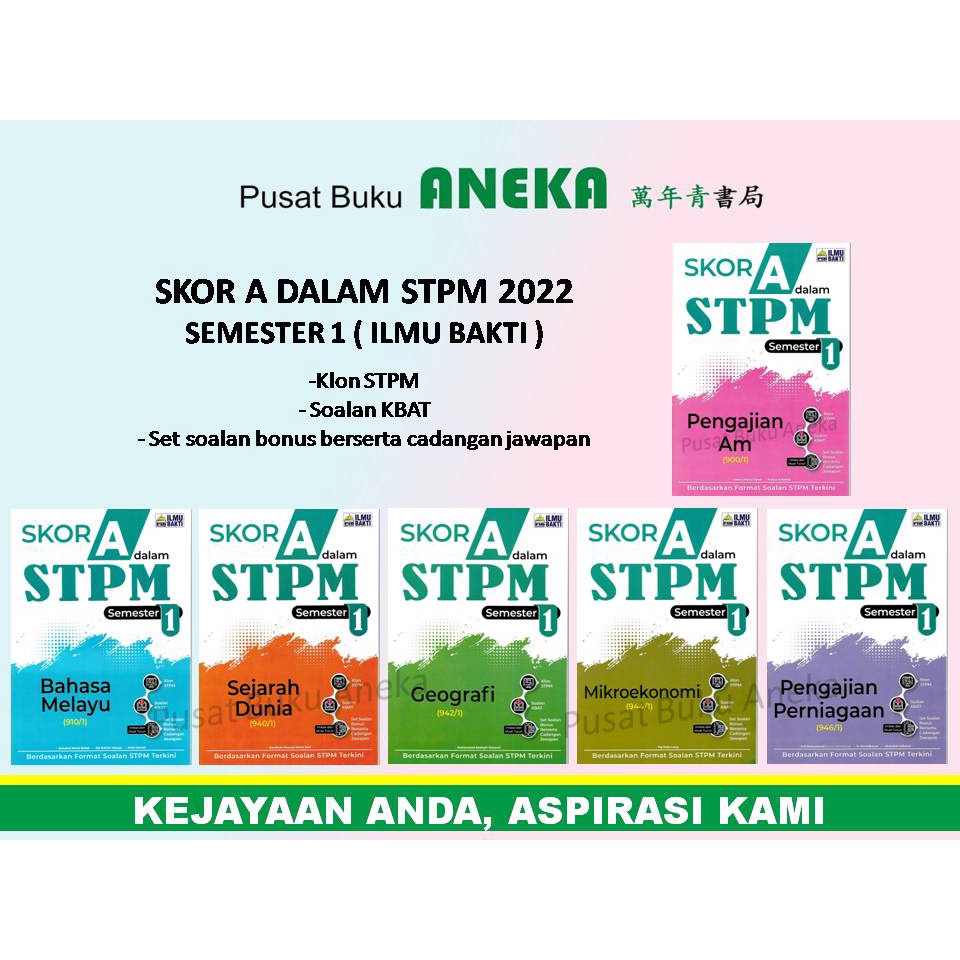 {aneka} Skor A Dalam Stpm 2022 Semester 1 Ilmu Bakti Shopee Malaysia