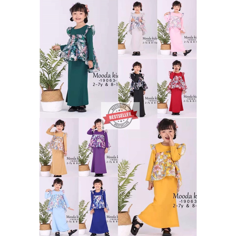 KOLEKSI RAYA 2023 !! SET PEPLUM FLORAL KIDS KOLEKSI - MOODA KIDS (2Y ...