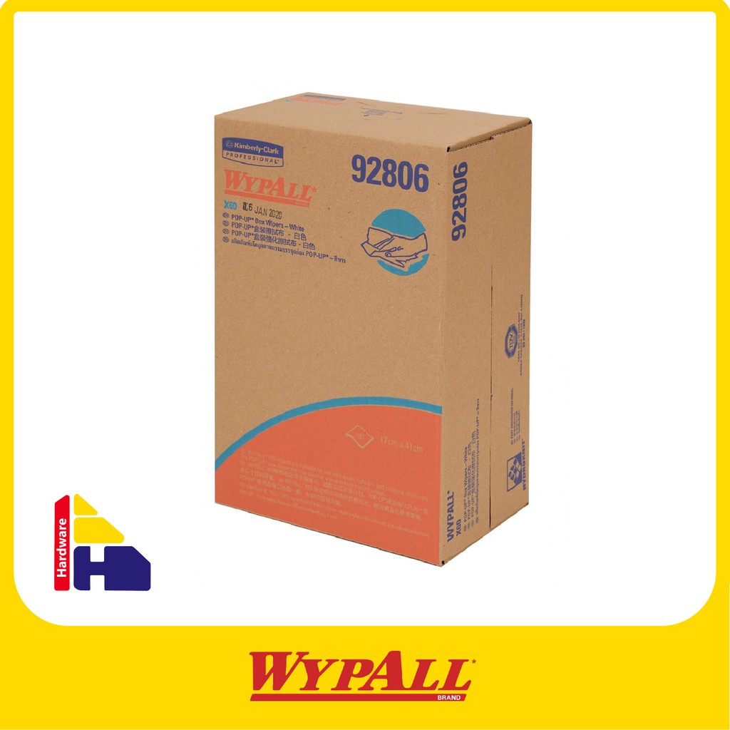 Wypall X60 Pop Up Box Wipers 92806 (1 ply 150 sheets per box) (Maximum ...
