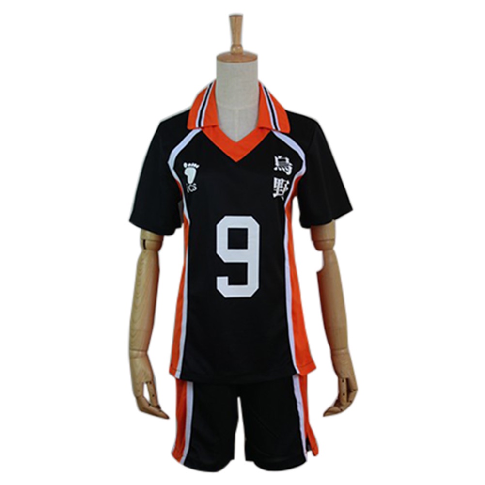 Haikyuu Cosplay Costume Karasuno High School Volleyball Club Kageyama ...