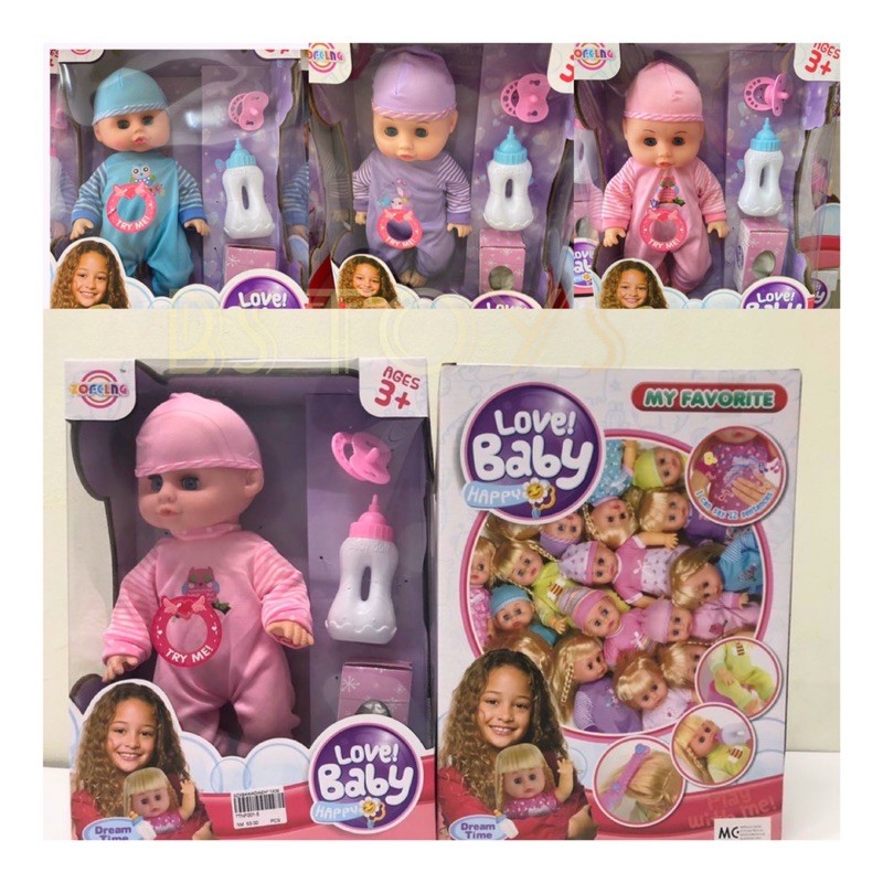 Lovely! Baby Doll Play Set Sound drink Milk ( FAST DELIVERY ) | Shopee ...