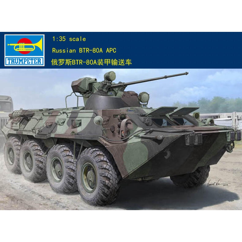 Trumpeter Small Hand 1/35 Russia BTR-80A Armored Staff Transporter ...