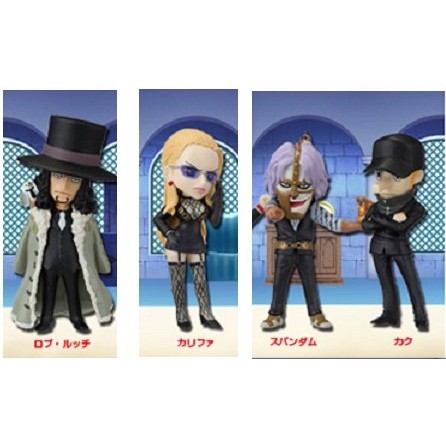 One Piece Jingpin WCF Set Vertical Q Version 7cm Comic VOL.24 Judicial Island CP9 Chapter ...
