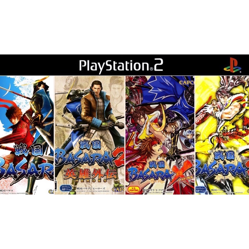 PS2 Sengoku Basara / BASARA 2 / Basara 2 Heroes / Basara X | Shopee ...