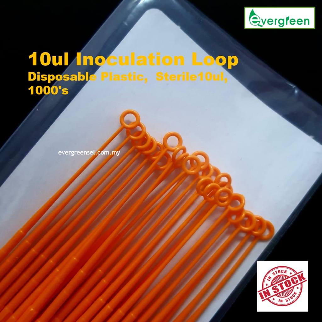 ( READY STOCK ) Biologix Disposable Plastic Inoculation Loop 10ul ...