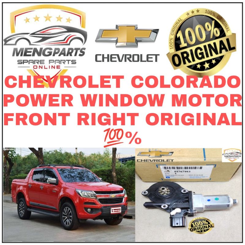 ORIGINAL 💯% CHEVROLET COLORADO POWER WINDOW MOTOR FRONT RIGHT/LEFT HAND ...