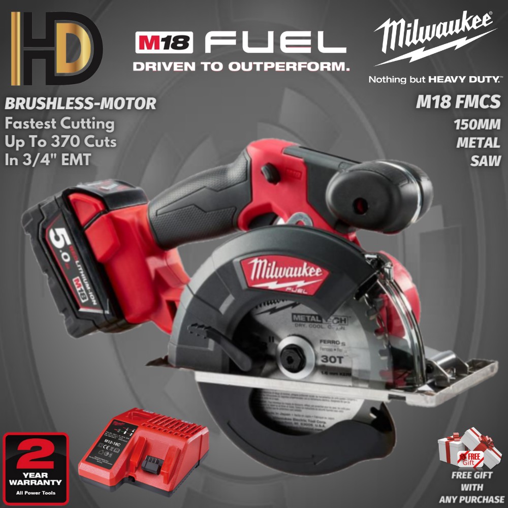 Milwaukee M18 FMCS Fuel 150MM Metal Saw / Brushless Motor / Most ...