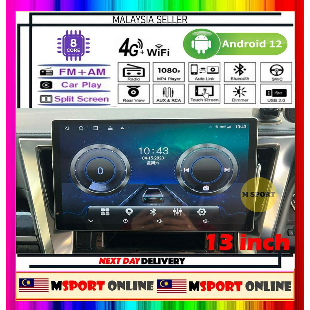 13'' Inch 8Ram 128Gb 2K Car Radio Big Screen Android Touch Screen With ...