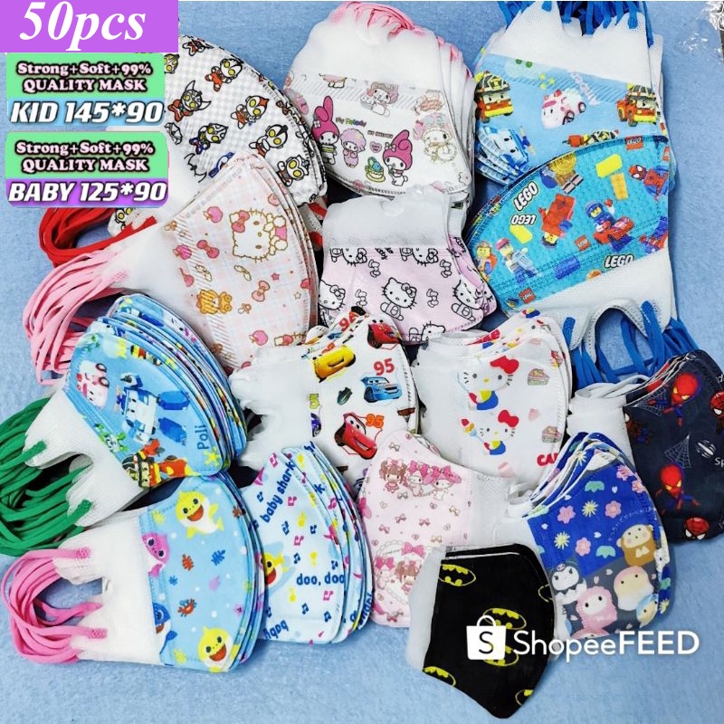 0-12】50pcs 3d Mask Infant Mask Dinosaur 3d Kid Mask Toddler Mask ...