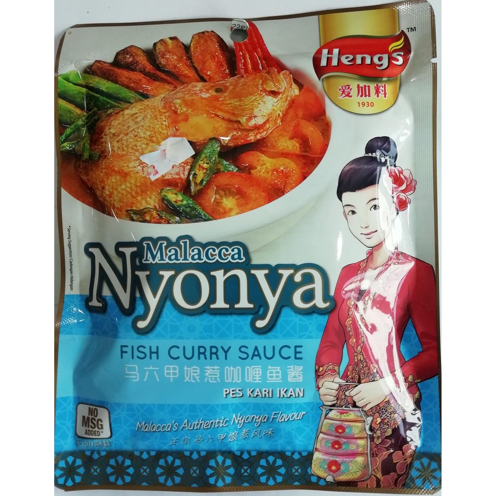 Heng's Malacca Nyonya Fish Curry Sauce 200gm (马六甲娘惹咖喱鱼酱/ Pes Kari Ikan) | Shopee Malaysia