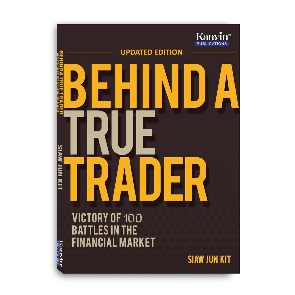 (Imperfect book) Behind a True Trader: Victory of 100 Battles in the ...