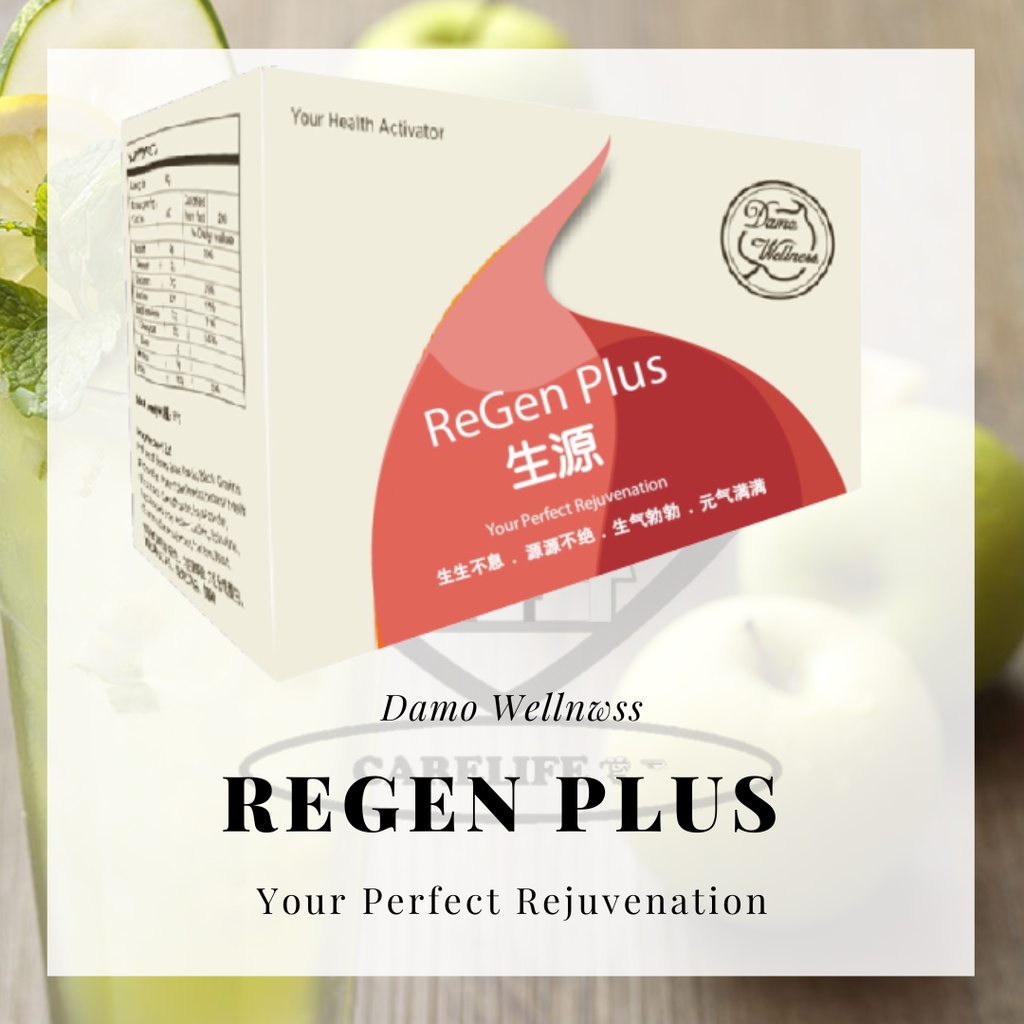 (Your Health Activator) ReGen Plus 生源 (Damo Wellness) | Shopee Malaysia