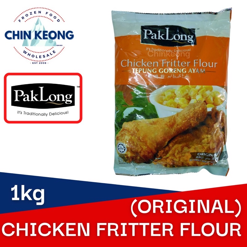PAKLONG CHICKEN FRITTER / KENTUCKY FLAVOR (1KG) | Shopee Malaysia