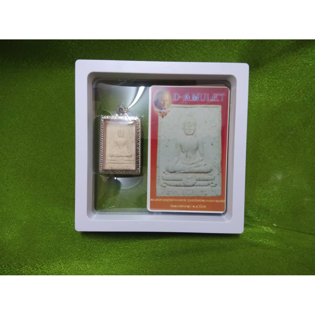 Thai Amulet Transparent Display Case 泰国佛牌 PE 薄膜 真空收藏盒 11CM X11CM 正方形 ...