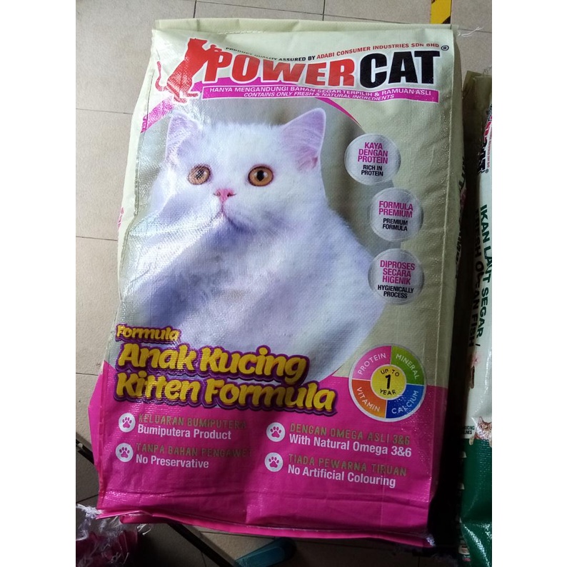 POWERCAT KITTEN FORMULA 7KG | Shopee Malaysia