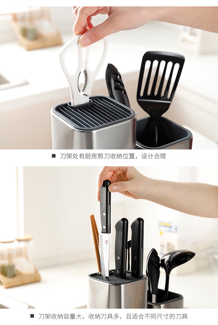 Knife Holder Knife Container Knife Storage Pisau Alat Dapur 100% ...