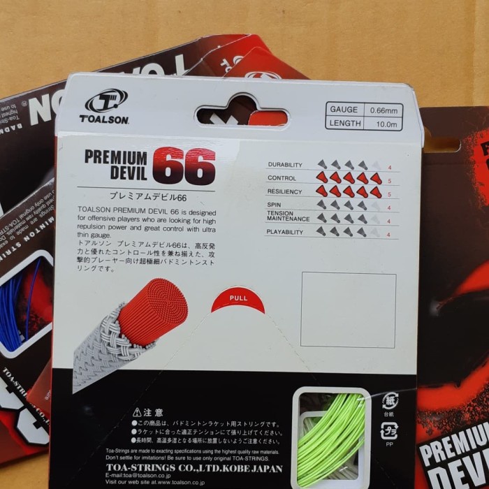 Nh201nn Badminton String Toalson Premium Devil 66 Made In Japan ...