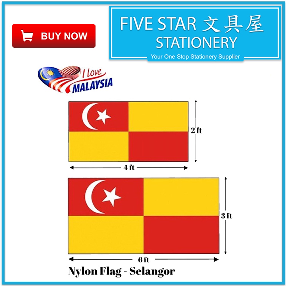 fivestar2u Selangor Flag 3x6 feet Flag Selangor Bendera Selangor ...