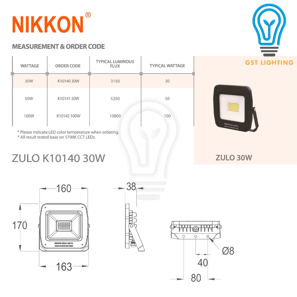 Nikkon Draco Zulo 30W / 50W / 100W/ 150W / 200W LED Floodlight | Outdoor Weatherproof IP65 ...