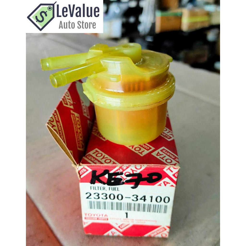 TOYOTA COROLLA KE-70 FUEL FILTER - 23300-34100 | Shopee Malaysia