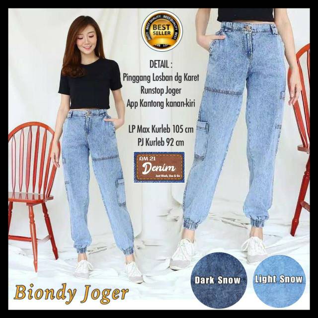 BIONDY WOMEN'S BAGGY JEANS | Shopee Malaysia