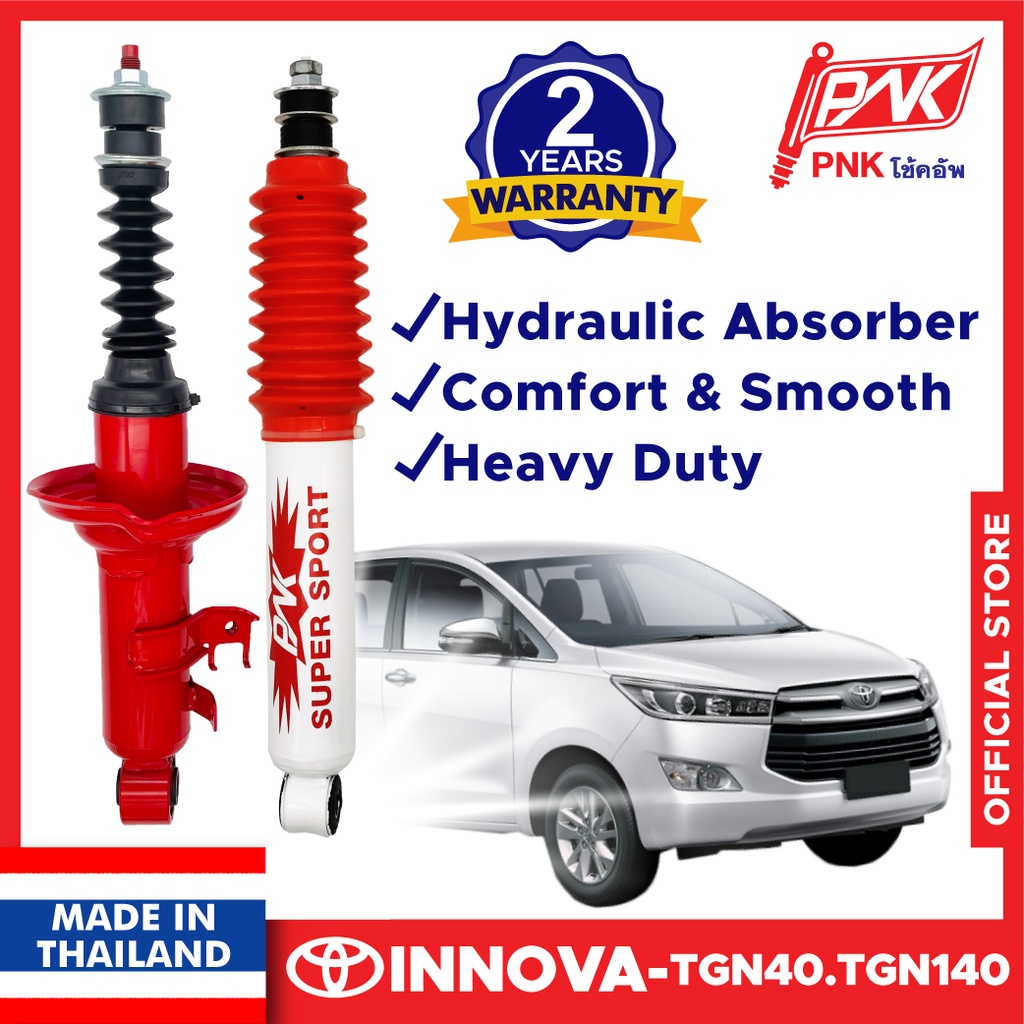 Toyota Innova Absorber PNK Innova Car Accessories Toyota Innova ...