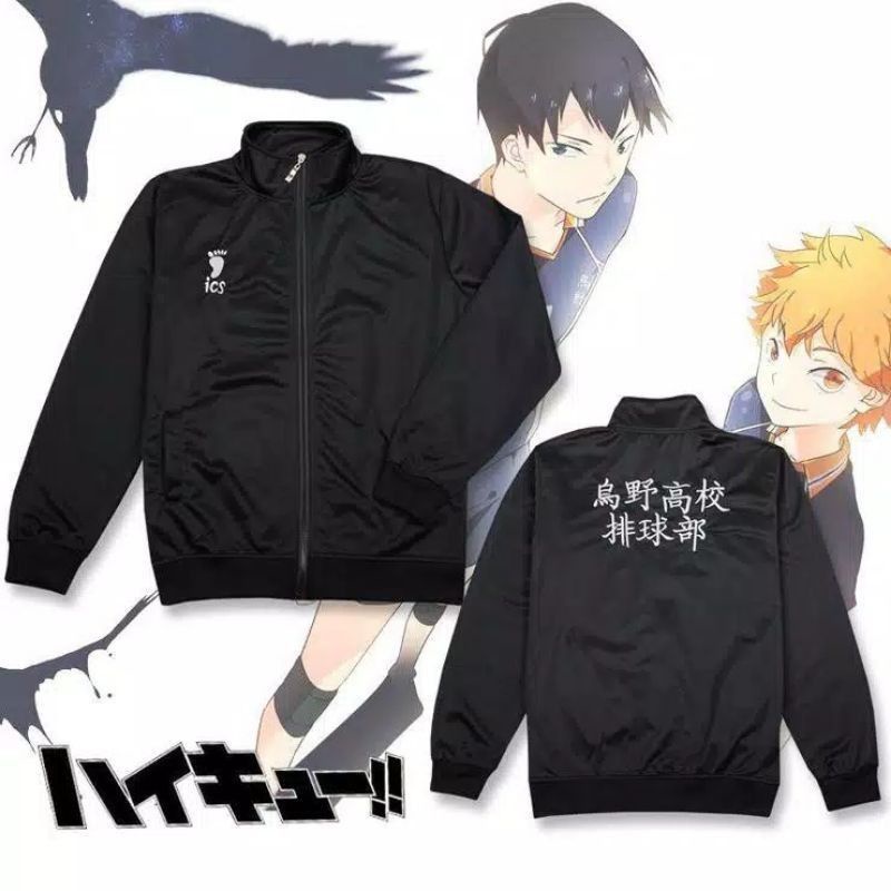 Haikyuu karasuno ics jacket and haikyuu ics training pants | Shopee ...