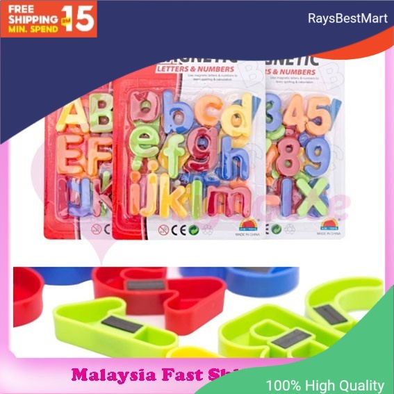 [MALAYSIA] Magnetic Colourful Uppercase / Lowercase Alphabets Letters ...
