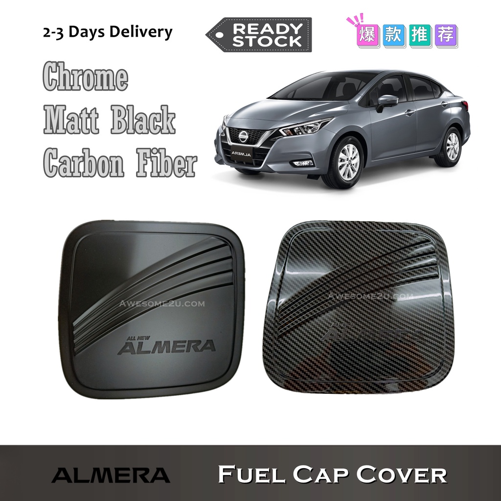 Awesome2u Nissan Almera N18 2021 Car Fuel Cap Trim Cover Accessories ...