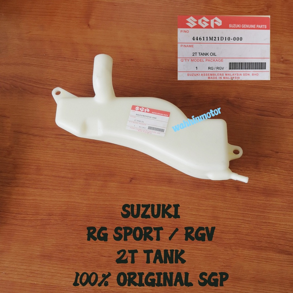 [ SGP ] SUZUKI RG SPORT RG110 RU110 RGV RGV120 2T TANK TANGKI 2T ...