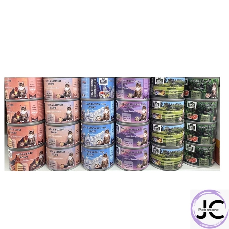 ICat's Cat Canned (WET FOOD) 50g | Shopee Malaysia