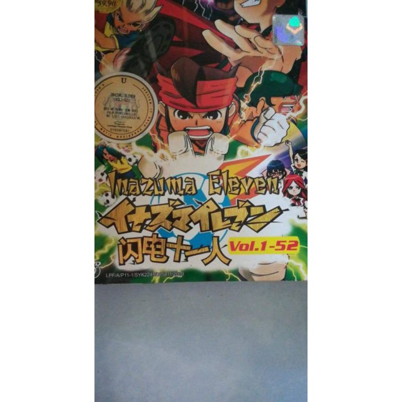 Original DVD Inazuma eleven | Shopee Malaysia