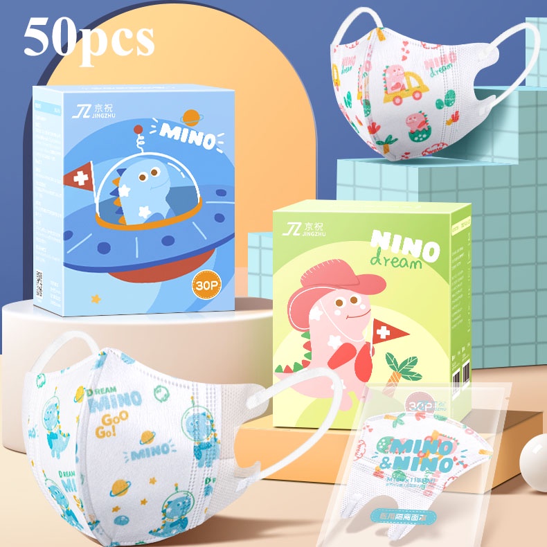 【0-3Yo 】50pcs Baby 3d Mask Infant/child Masks Baby Shark 3d Kids Mask ...