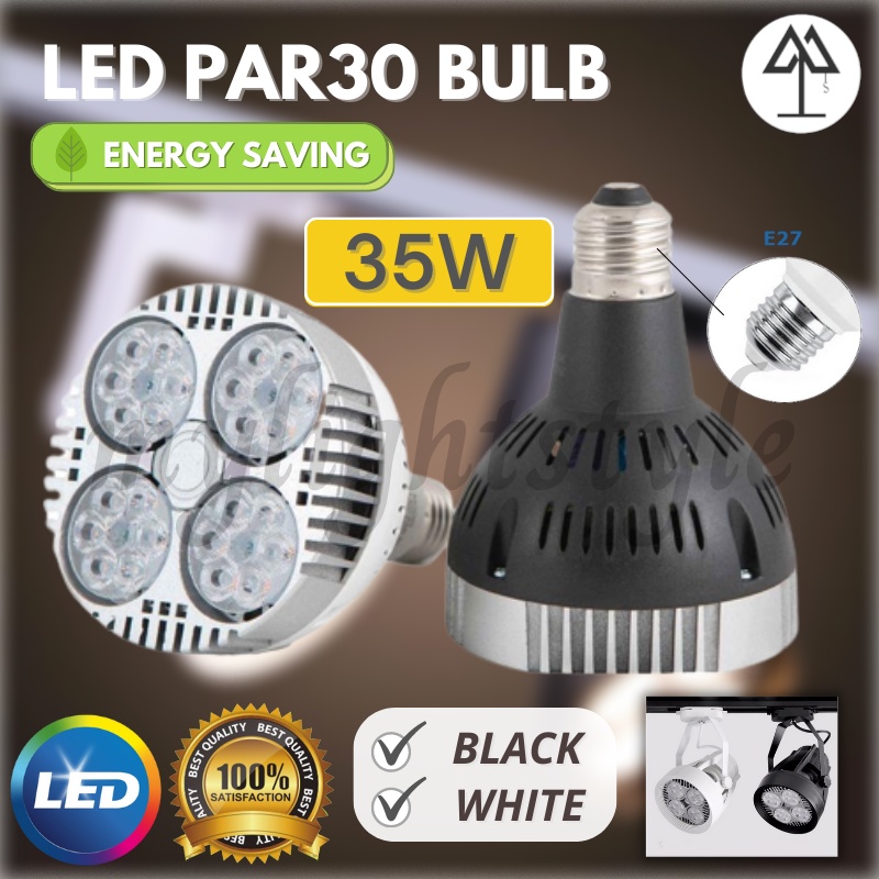 E27 LED BULB PAR30 RAIL TRACK LIGHT 35W OSRAM LED CHIP CLOTHING STORE ...